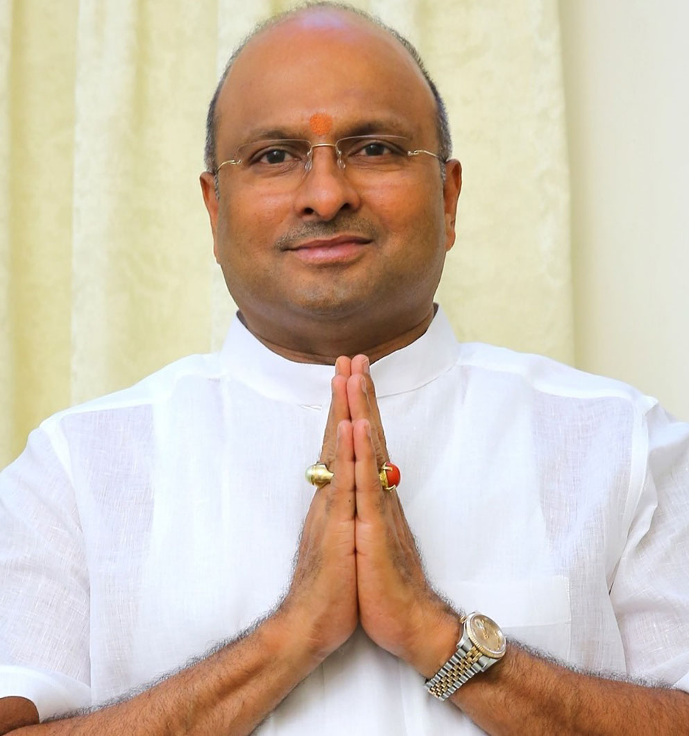 Guntur Municipal Corporation | Government of Andhra Pradesh